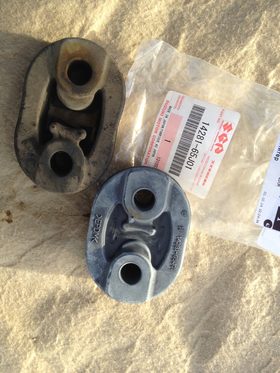 Веерные форсунки омывателя и желтые лампы ПТФ H9 + резинки глушителя ...