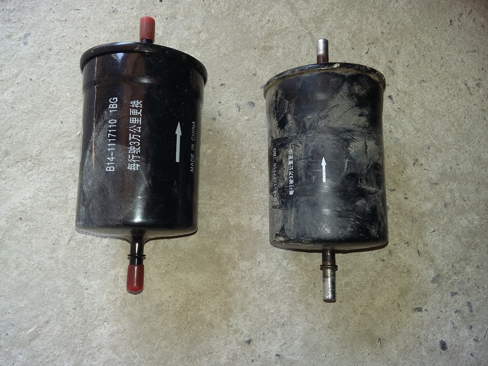 B141117110 Фильтр топливный (b14/a13/s21/s12/s22/m11/m12/s18/s16/b21 ...