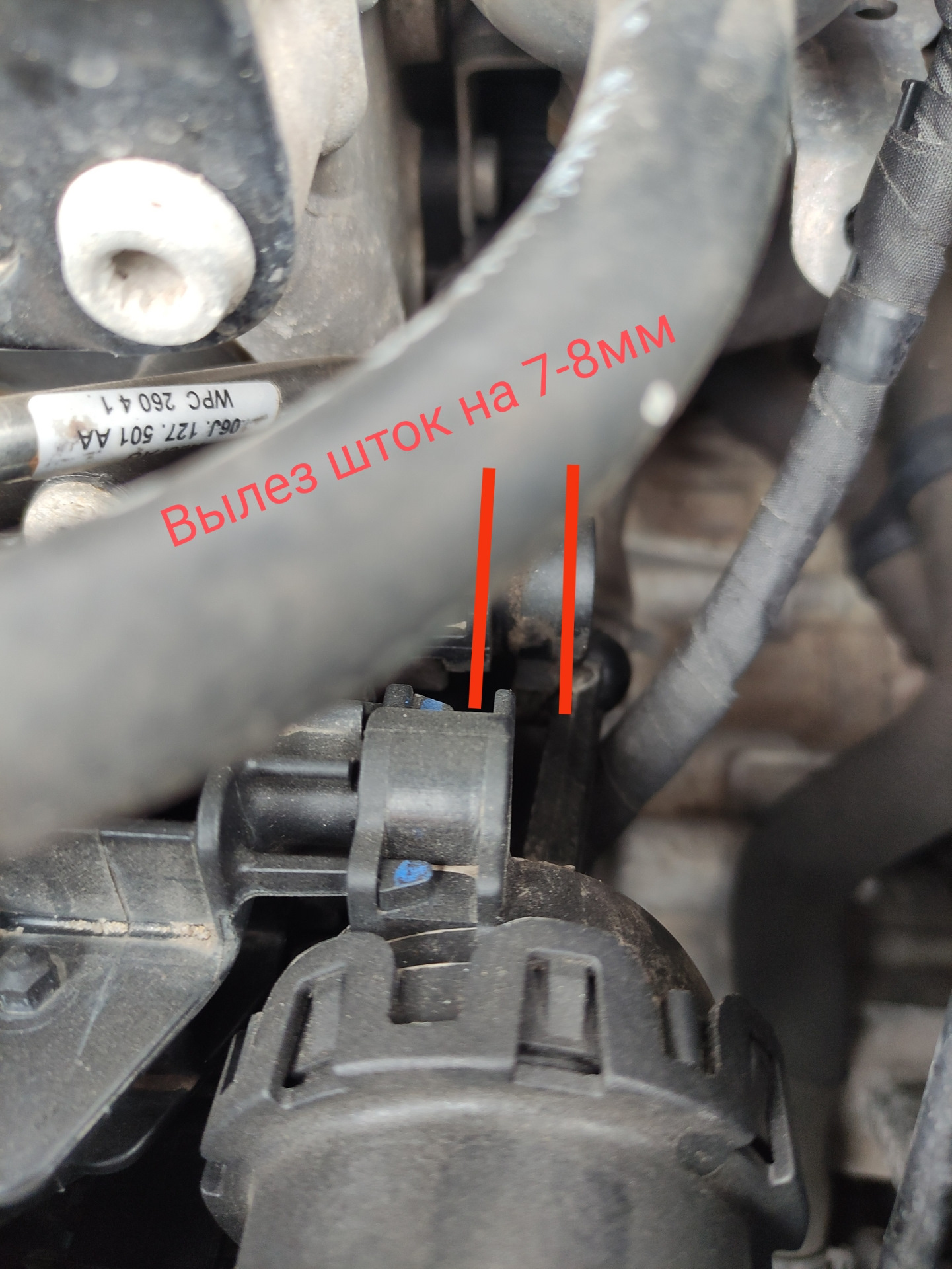 #79 — Помогите разобраться P2015 P0171 — Skoda Yeti, 1,8 л, 2014 года ...