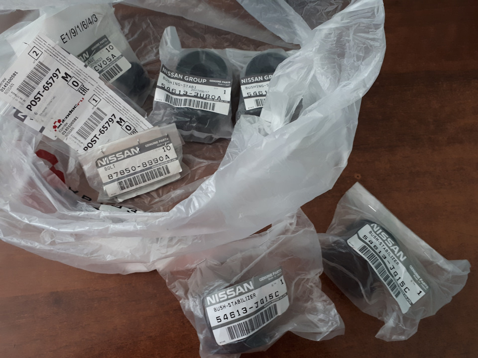 Замена втулок стабилизатора — Nissan X-Trail II (t31), 2 л, 2011 года ...