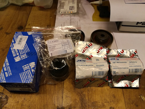 5451722000 Пыльник шаровой опоры KIA HYUNDAI | Запчасти на DRIVE2