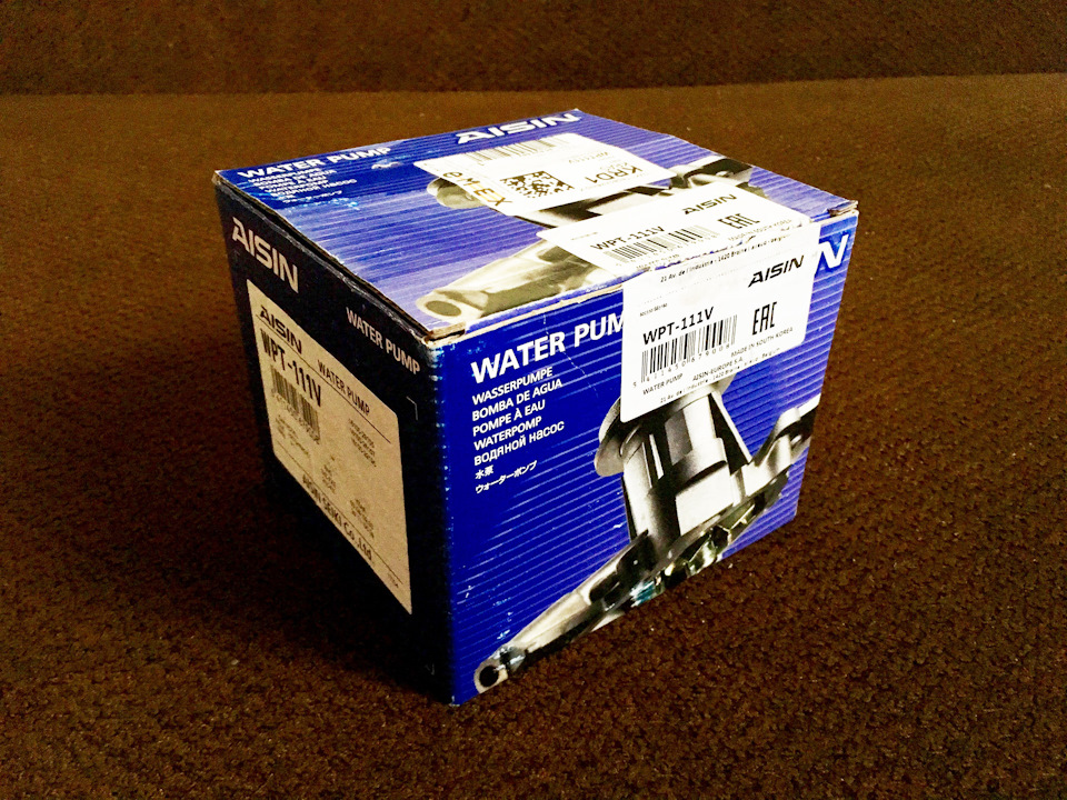 WPT111V Помпа водяная AISIN | Запчасти на DRIVE2