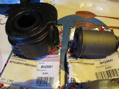 5676485 Стойка стабилизатора CTR | Запчасти на DRIVE2