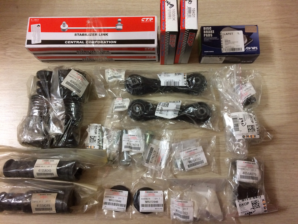 4155A049 Пыльник заднего амортизатора MMC AIRTREK 01-05/ASX 10-/LANCER ...