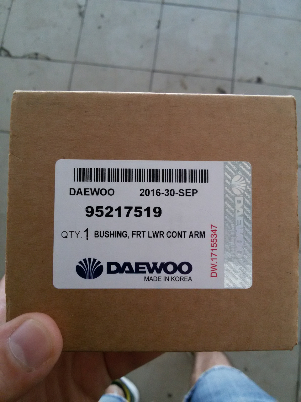 95217519 Сайлентблок GM | Запчасти на DRIVE2