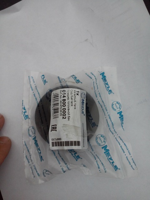 A1404700005 Крышка горловины бака топливного MERCEDES | Запчасти на DRIVE2