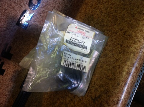 4422A052 Наконечник рулевой тяги Mitsubishi | Запчасти на DRIVE2