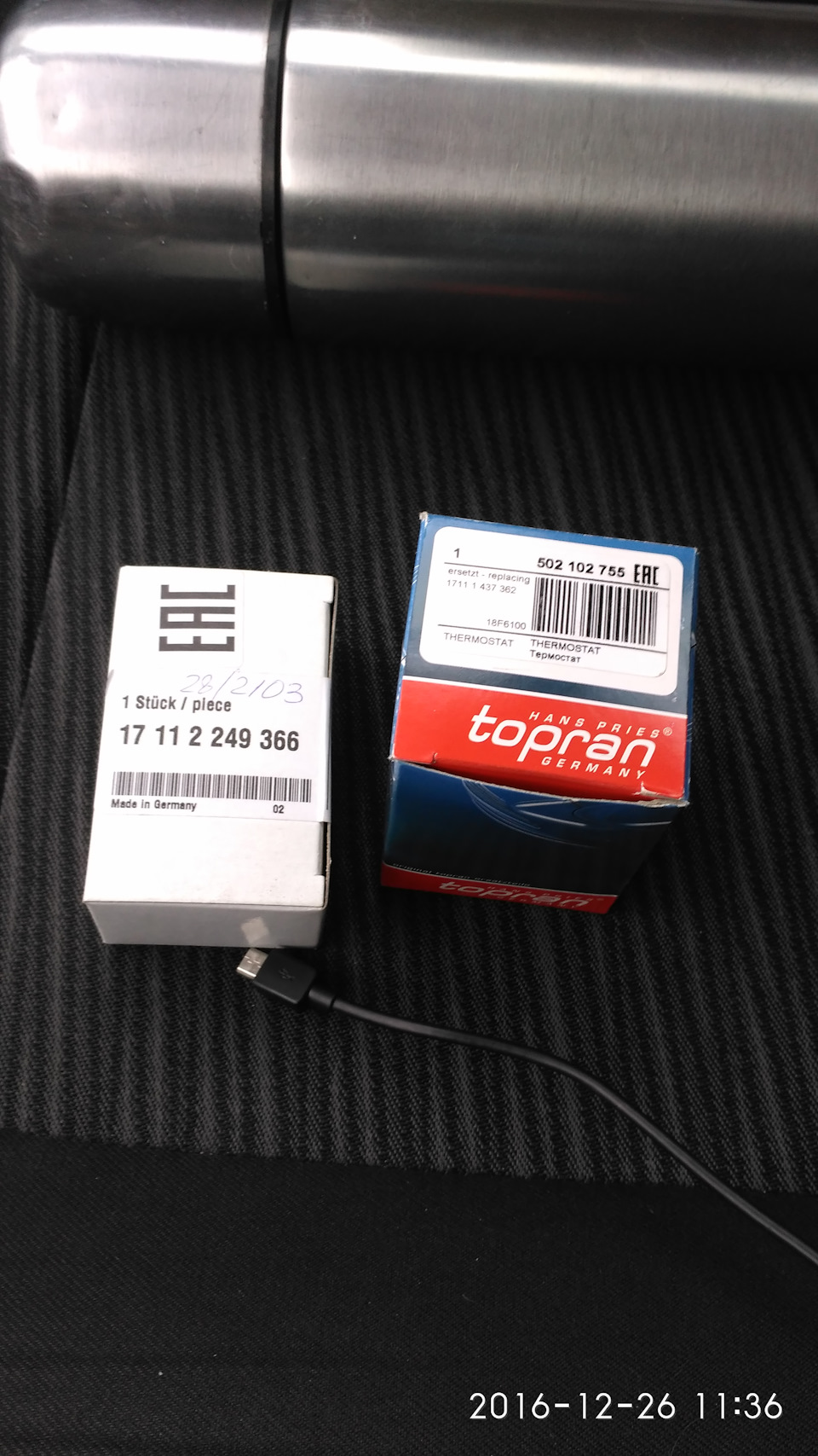 17112249366 термостат BMW | Запчасти на DRIVE2