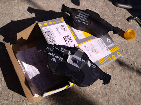 410600012R Колодки тормозные передние Laguna III RENAULT | Запчасти на ...