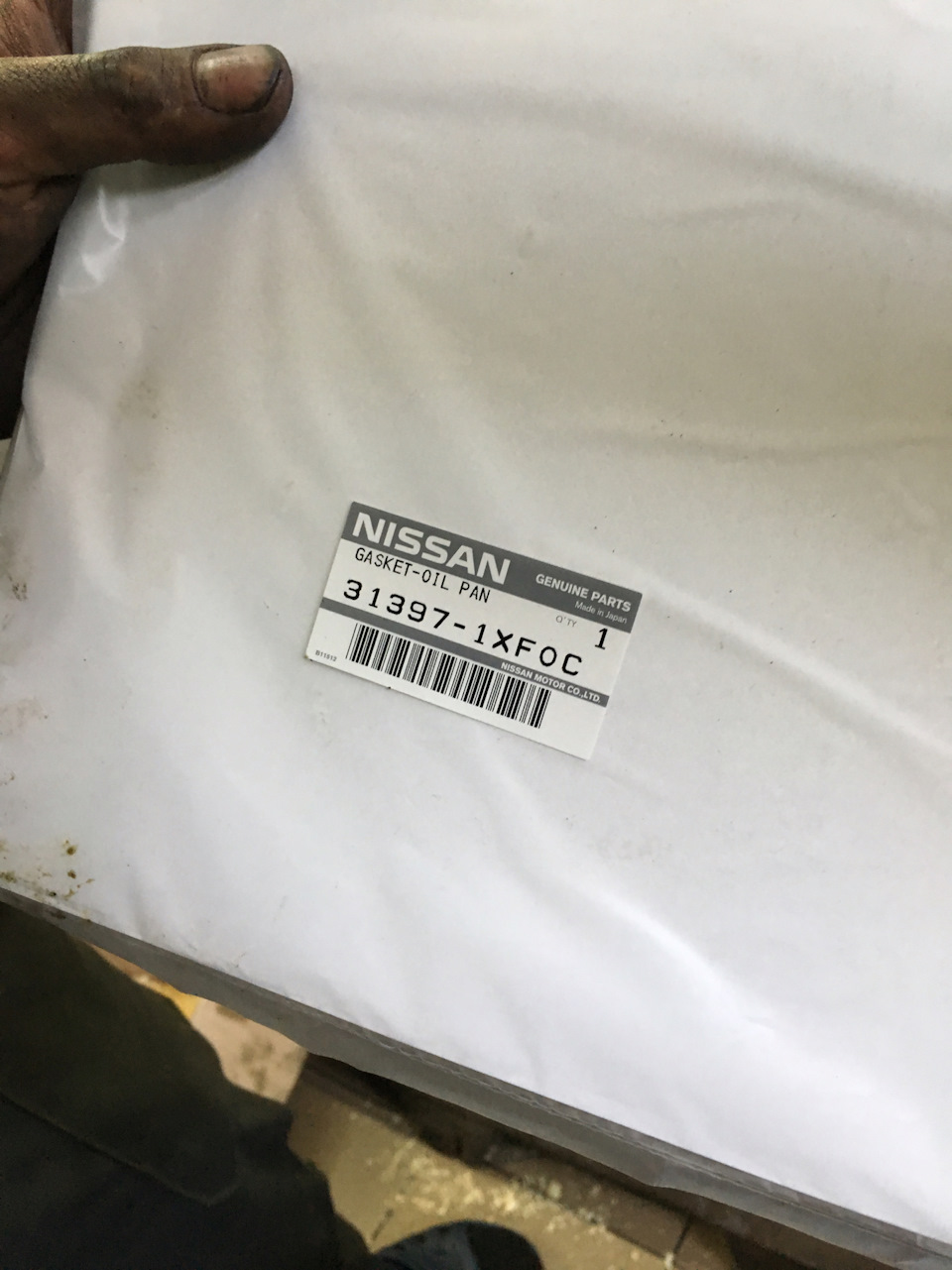 313971XF0C Прокладка поддона коробки передач NISSAN INFINITI | Запчасти ...