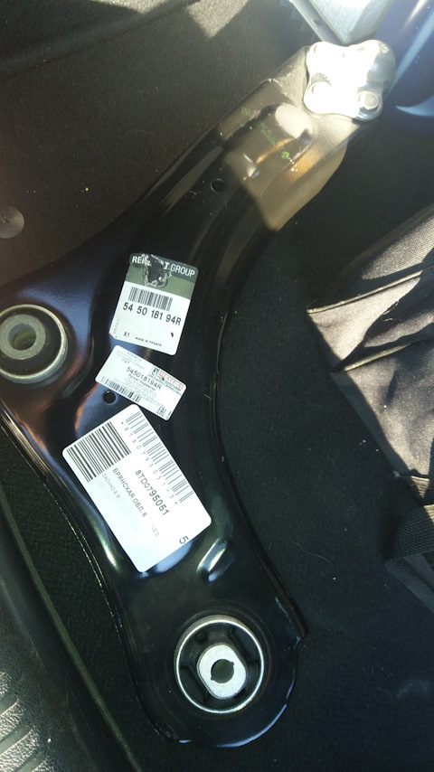 545018194R Рычаг ниж пер л RENAULT | Запчасти на DRIVE2