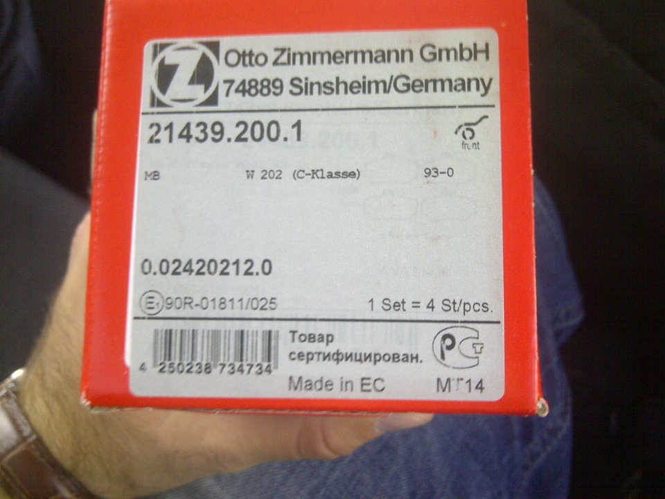 Очередные выходные. — Mercedes-Benz C-Class (W202), 2 л, 1998 года ...