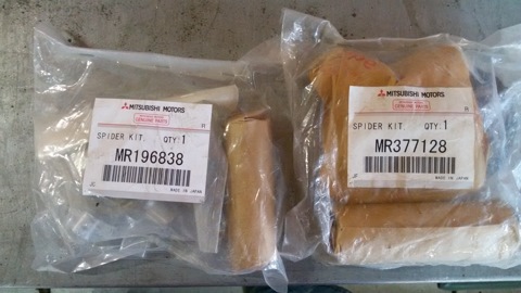 MR377128 Крестовина Mitsubishi | Запчасти на DRIVE2