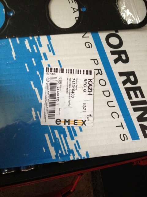 A1370180082 Шланг коллектора впускного Mercedes | Запчасти на DRIVE2