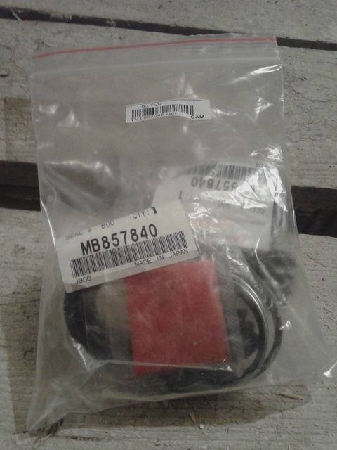 MB857840 Ремкомплект суппорта тормозного переднего Mitsubishi ...