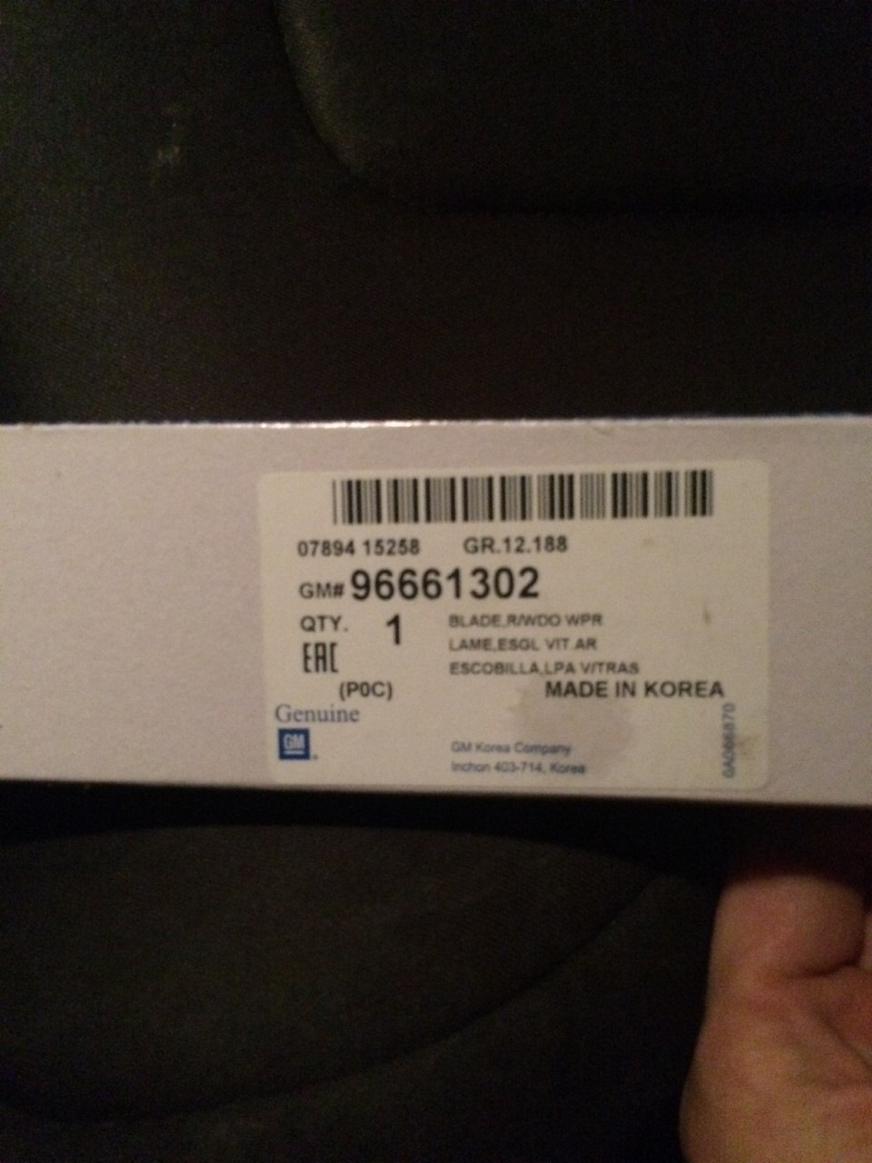 96661302 Щетка стеклоочистителя GM | Запчасти на DRIVE2