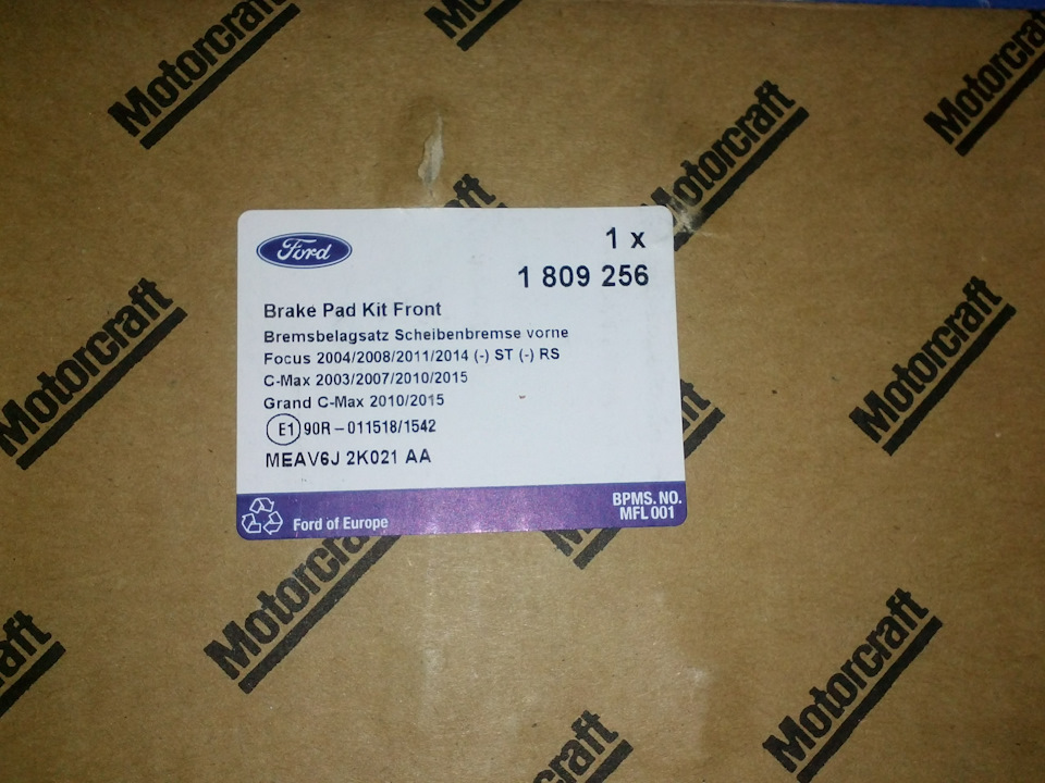 1809256 Колодки тормозные дисковые передние / Focus-II/III, C-MAX 1.6-2 ...