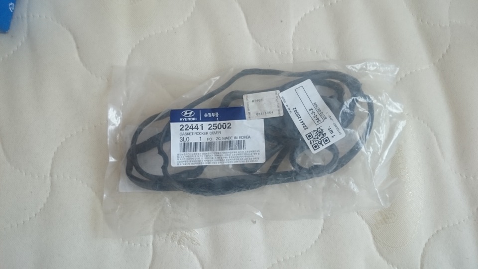 2244125002 Прокладка клапанной крышки двигателя KIA HYUNDAI | Запчасти ...