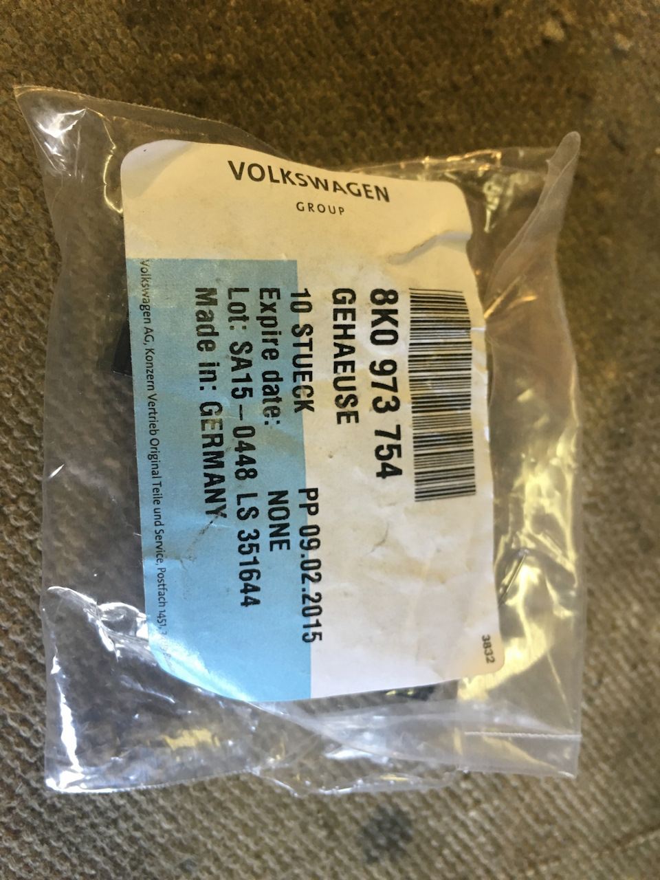 8K0973754 Корпус плоского разъема VAG | Запчасти на DRIVE2