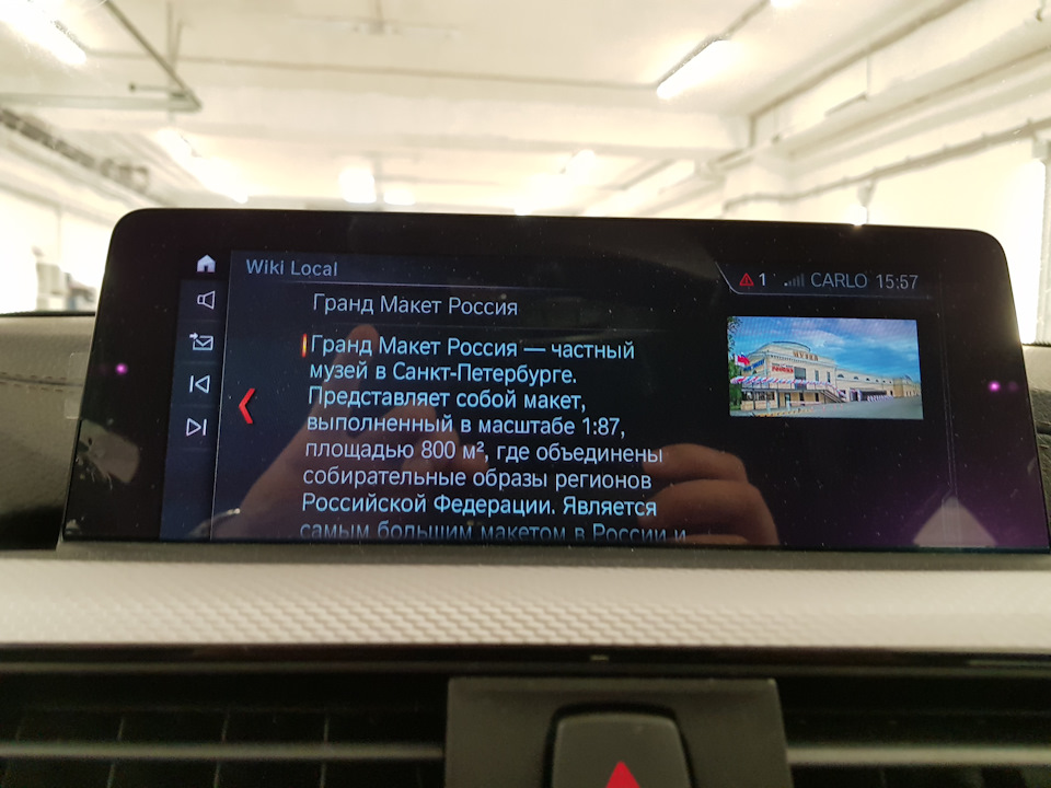 BMW F30 Lci NBT EVO touch, id6, carplay, mirrorlink, rtti… — BMW 3 ...