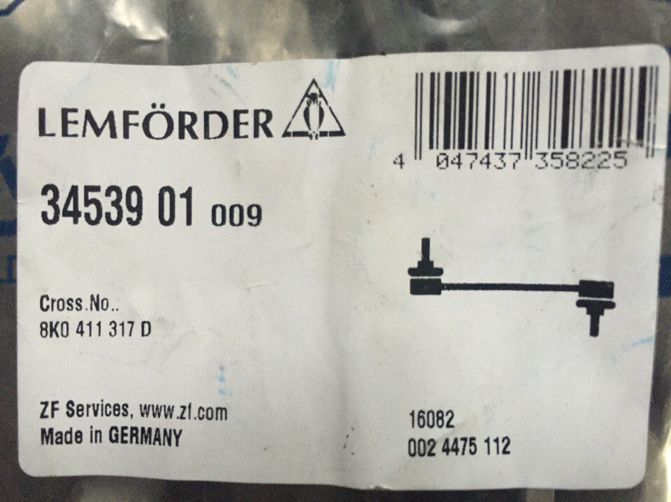 3453901 Тяга (стойка) стабилизатора LEMFORDER | Запчасти на DRIVE2