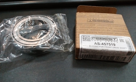 AS457519 Подшипник приводного вала 45x75x19 FEBEST | Запчасти на DRIVE2