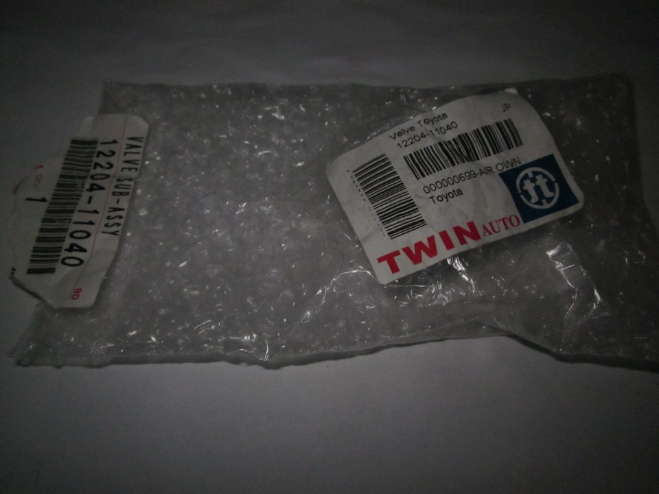 1220411040 Клапан рециркуляции выхлопных газов TOYOTA LEXUS | Запчасти ...