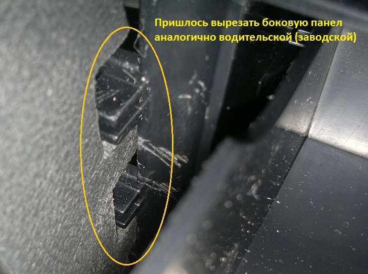 Бокс под сиденье пассажира — Skoda Yeti, 1,2 л, 2011 года | аксессуары ...