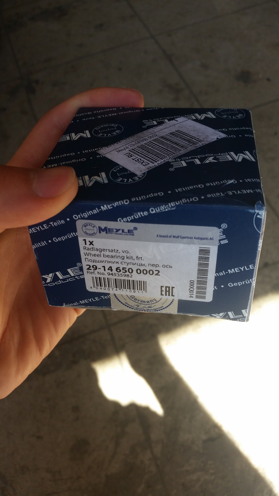 94535982 Подшипник передней ступицы 1,4-1,6 GM | Запчасти на DRIVE2