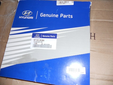 971332E260 ФИЛЬТР КОНДИЦИОНЕРА (САЛОННЫЙ) KIA HYUNDAI | Запчасти на DRIVE2