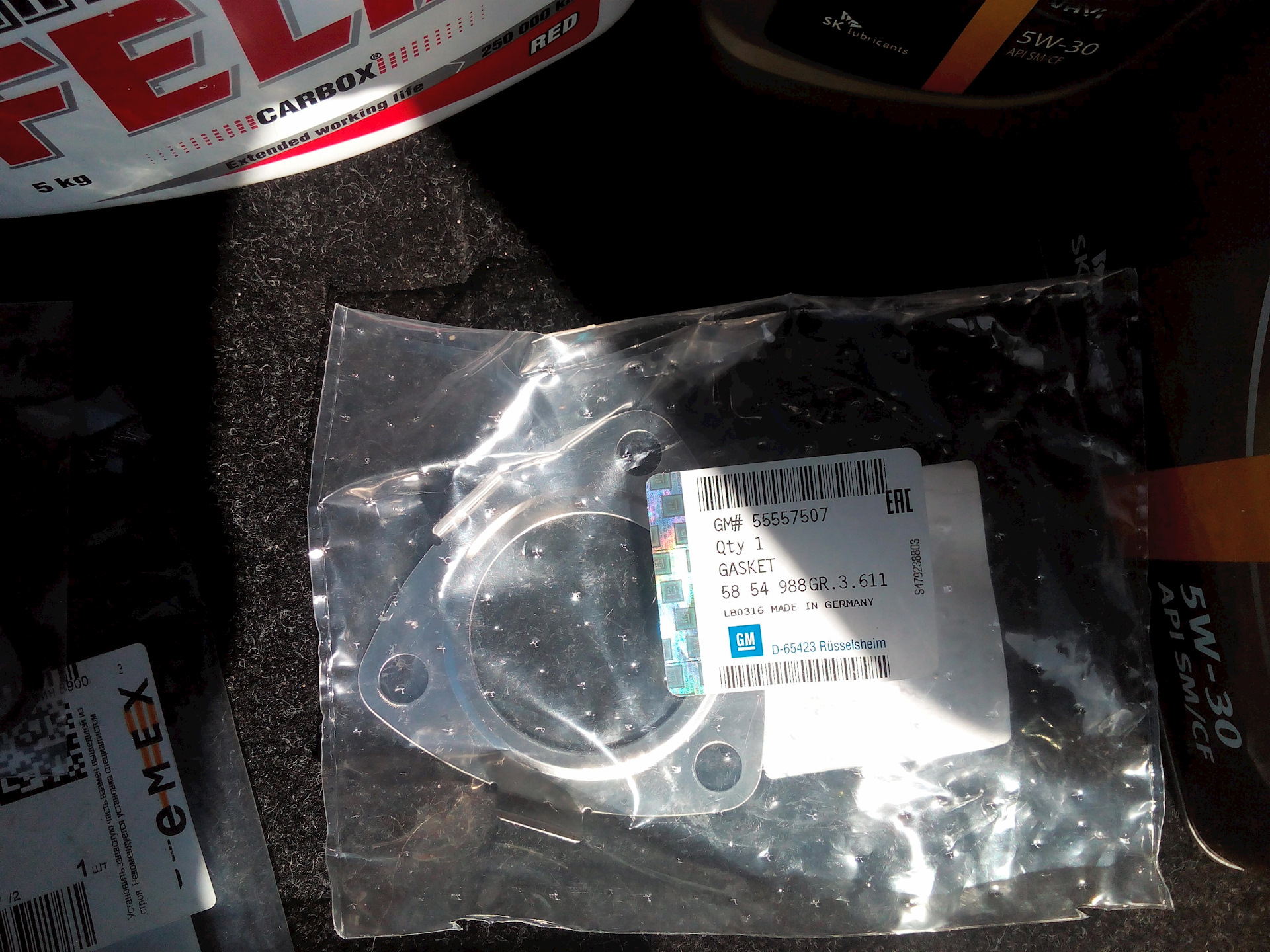 ТО Замена масла + теплообменник — Opel Zafira B, 1,8 л, 2006 года ...