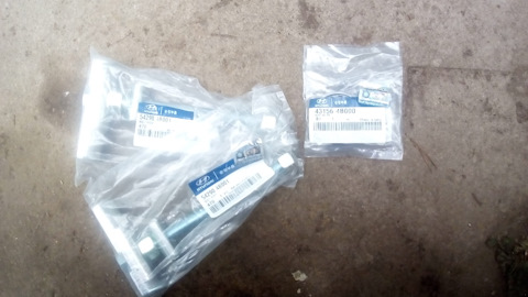 542904B001 БОЛТ М12 KIA HYUNDAI | Запчасти на DRIVE2