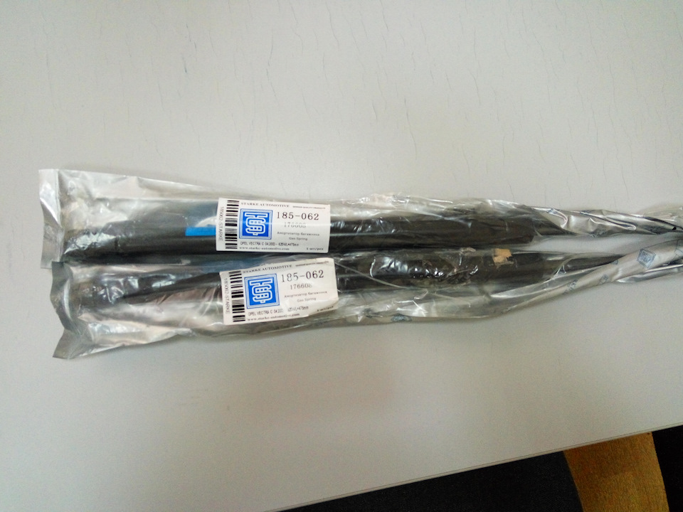 Замена газовых амортизаторов багажника! — Opel Vectra C, 1,8 л, 2008 ...