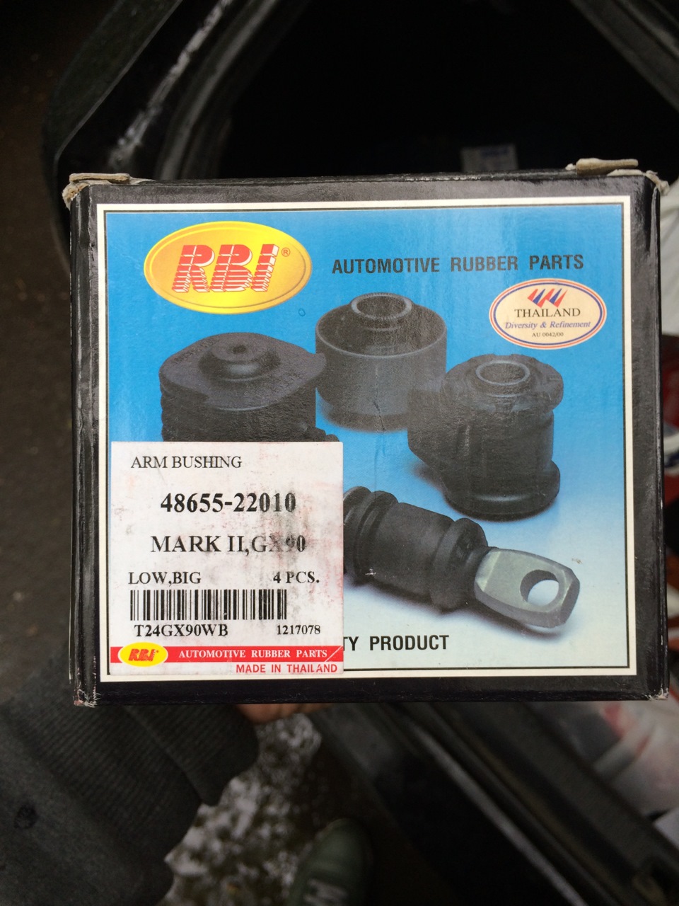 Замена сайлентблоков — Lexus IS, 2 л, 1999 года | визит на сервис | DRIVE2