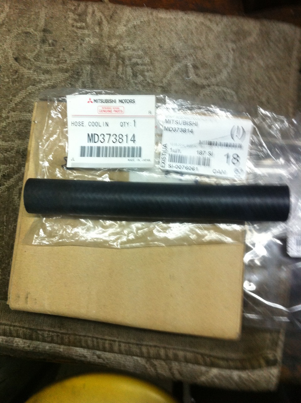 Капиталка 4d56t (запчасти) — Mitsubishi Pajero Sport (1G), 4 л, 2003 ...