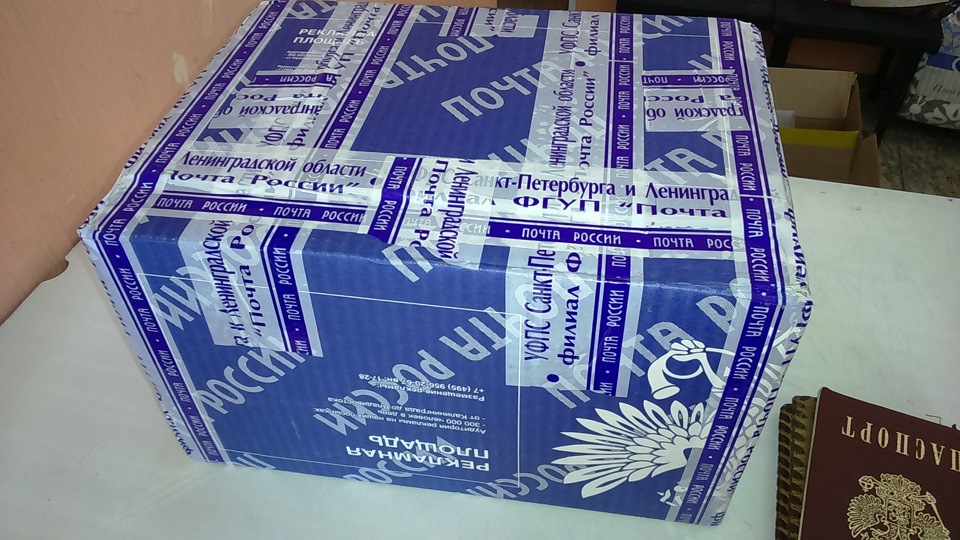 018. — Help по ЭСП — Volkswagen Passat B3, 1,8 л, 1990 года ...