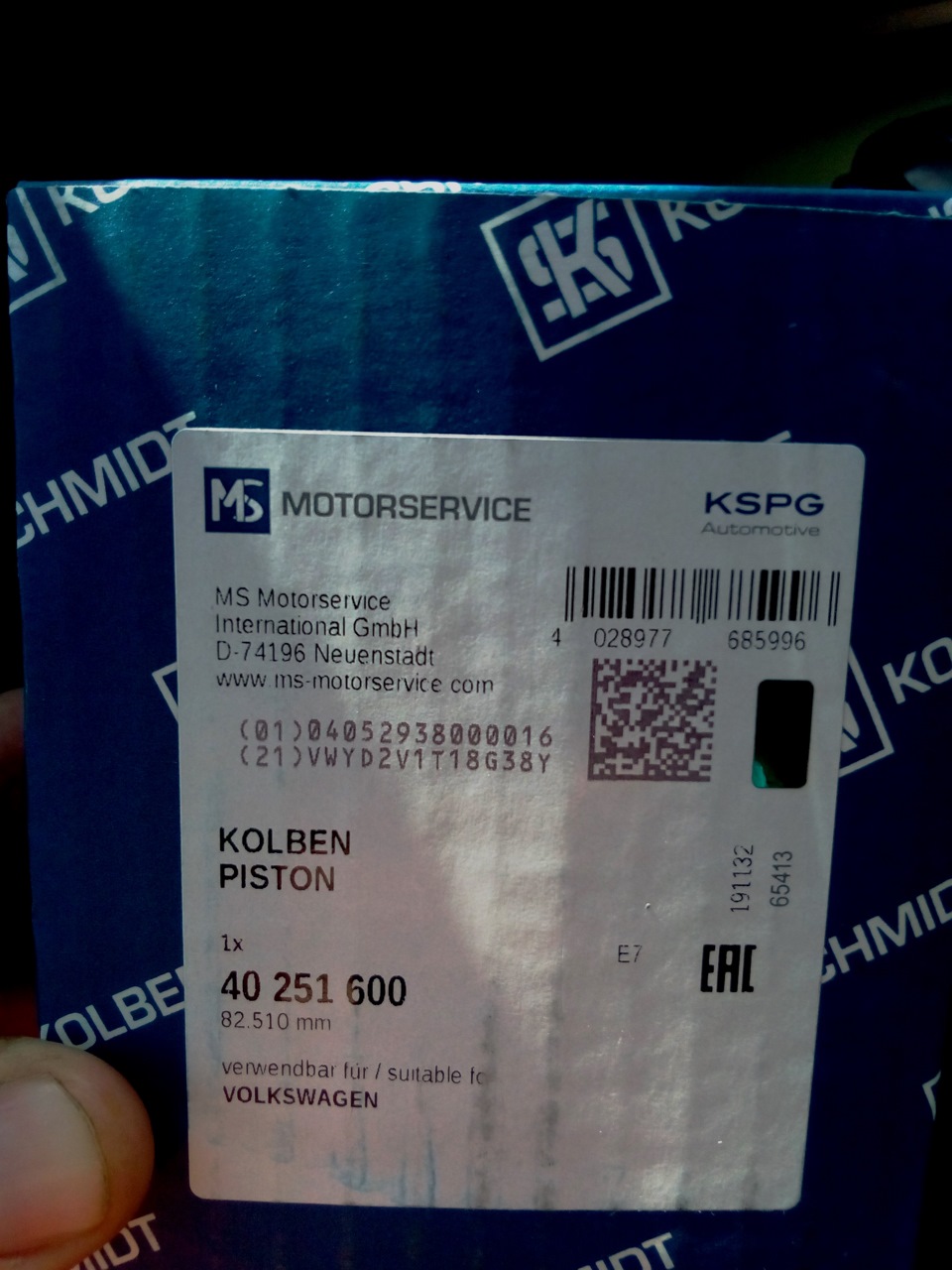 22. Грустнопост или Подготовка к замене поршневой :( — Skoda Octavia A5 ...