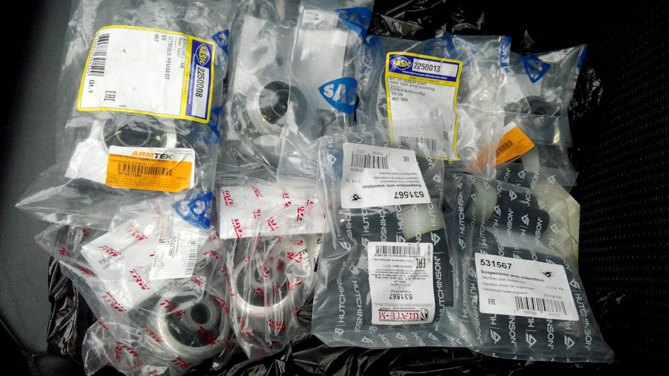 Обслуживаем переднюю подвеску — Citroen C5 (2G), 2 л, 2008 года | визит ...