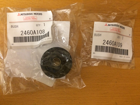 2460A108 BUSHING, GEARSHIFT LINK ВТУЛКА ТЯГИ ПЕРЕКЛЮЧЕНИЯ ПЕР ...