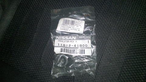 1181241B00 Прокладка клапана рециркуляции выхлопных газов NISSAN ...