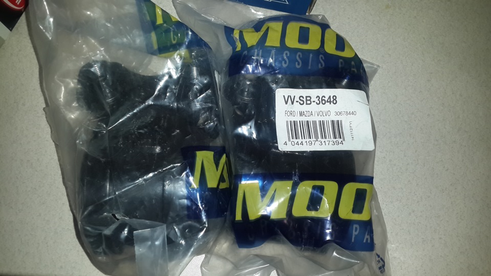 30678440 Подвеска, рычаг независимой подвески колеса Volvo | Запчасти ...