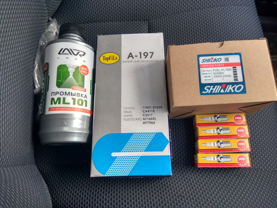 2330023030 Фильтр топливный TOYOTA LEXUS | Запчасти на DRIVE2