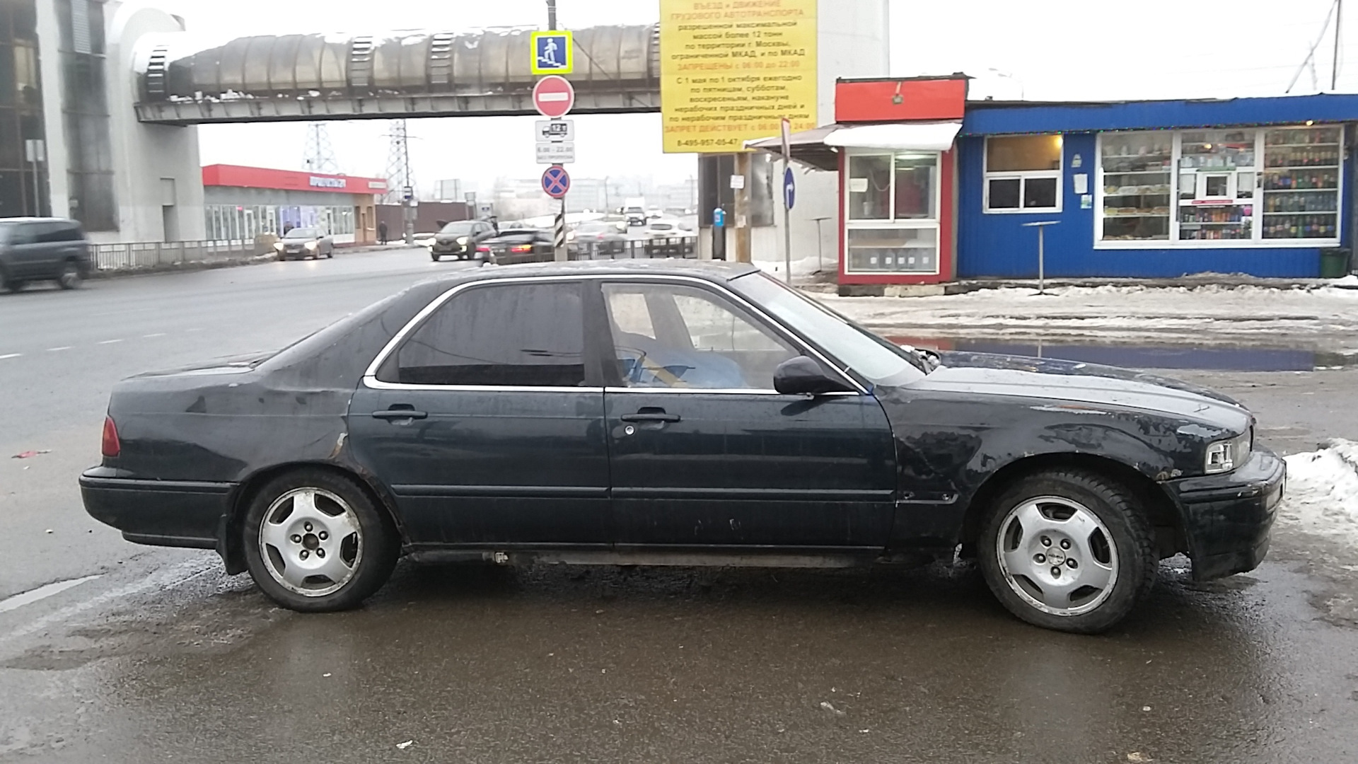 New! АКБ и шиномонтаж! — Honda Legend (KA7), 3,2 л, 1994 года | шины ...