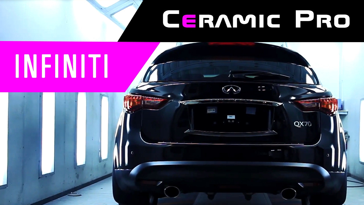 Защита Ceramic Pro Light для автомобиля Infiniti — CeramicPro на DRIVE2