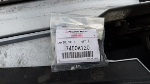 7450A120 ЗАГЛУШКА РЕШЕТКИ РАДИАТОРА LANCER 2011-… Mitsubishi | Запчасти ...