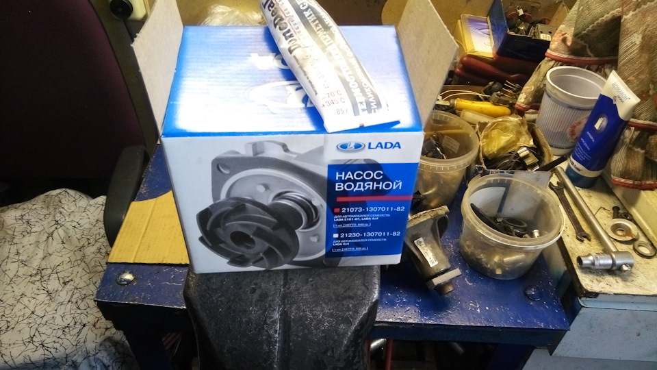 21073130701182 Насос водяной LADA LADA 2101-07 / 4x4 LADA | Запчасти на DRIVE2