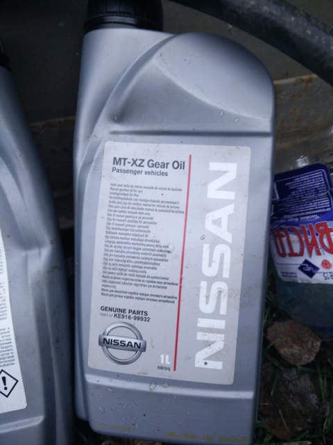 KE91699932 Nissan Gear Oil MTZX GL-5 75w80 (1 л.) NISSAN INFINITI ...