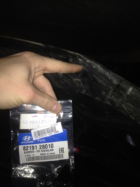 8219128010 Демпфер двери KIA HYUNDAI | Запчасти на DRIVE2