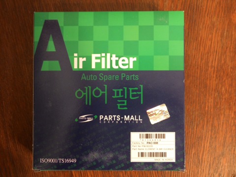 PAC008 Фильтр воздушный для автомобилей Lanos и Chance с двигателями 1. ...