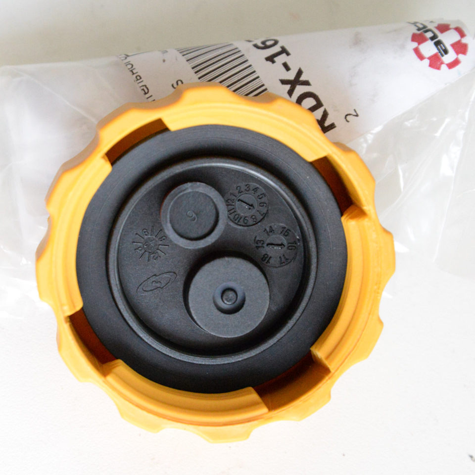 Вышел из строя аппарат украинского ракетостроения TF6960-96182279 — ЗАЗ ...